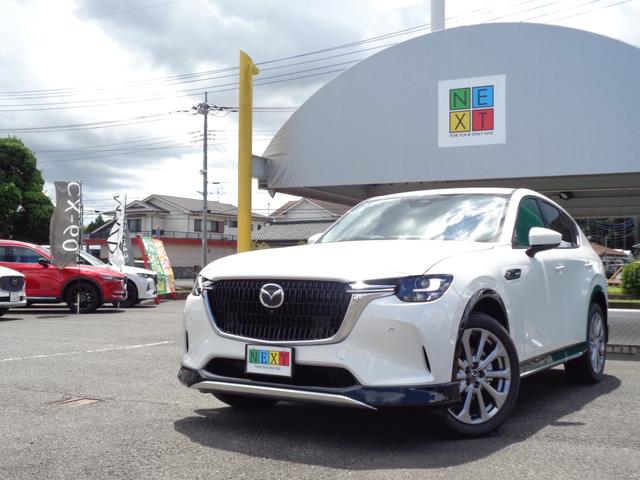 マツダ CX-60 25S L Package 4WDの価格・性能・装備・オプション（2023年8月1日発売） 価格.com