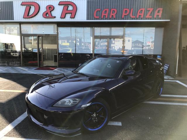 マツダ RX－8 マツダスピードバージョンII ナビ MT HID キーレスエントリーの中古車｜グーネット中古車