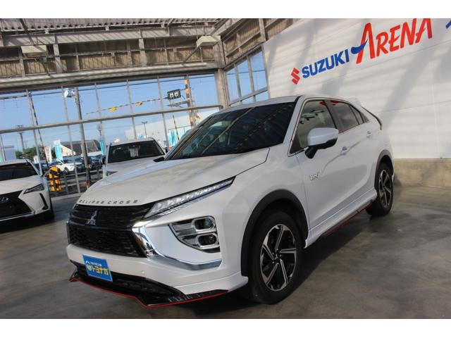 三菱 エクリプスクロスPHEV P e－Assist 4WD スマートフォン連携ナビゲーションの中古車｜グーネット中古車