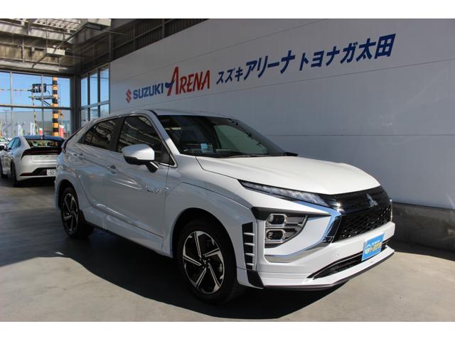 三菱 エクリプスクロスPHEV P 4WD e－Assist スマートフォン連携ナビゲーションの中古車｜グーネット中古車