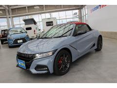 S660 モデューロX バージョンZの中古車を探すなら【グーネット】