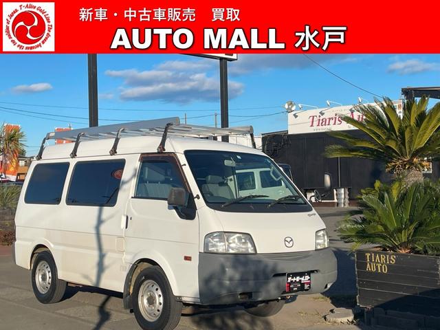マツダ ボンゴバン DX 4WD 片側スライドドア ETCの中古車｜グーネット中古車