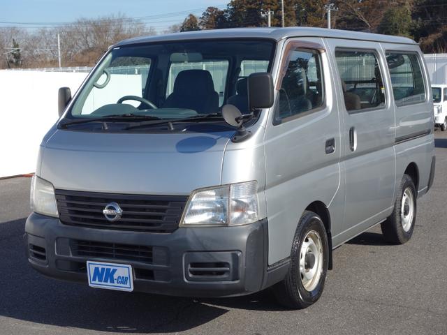 日産 キャラバン ロングDX 5MT ETC 最大積載量1150kgの中古車｜グーネット中古車