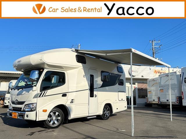 【中古車】トヨタ カムロード アネックス製 リバティ52DB 4WD 1オーナー中古車販売実績（2024/03/14）｜Car Sales yacco 守谷店 キャンピングカー買取・販売専門店 ...