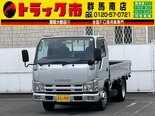 0123でおなじみの引越トラックが『トミカ』に登場! / アート引越 0123でおなじみの引越トラックが『トミカ』に登場! / アート引越