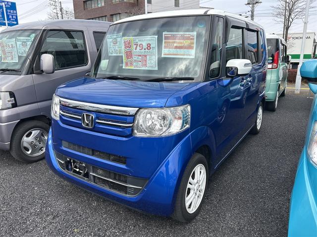 ホンダ N－BOX 2トーンカラースタイル G Lパッケージ ドライブレコーダーの中古車｜グーネット中古車