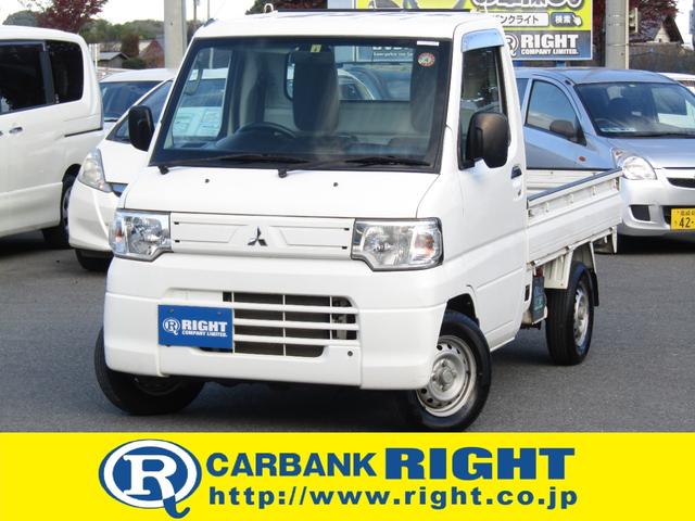 三菱 ミニキャブトラック VX－SE パートタイム4WD ETC ABSの中古車｜グーネット中古車