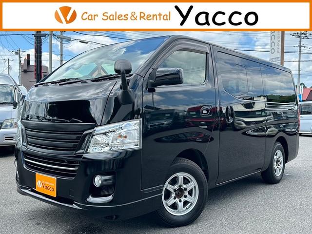 日産 NV350キャラバンバン ロングライダープレミアムGXターボ 4WD ディーゼルターボ ETCの中古車｜グーネット中古車