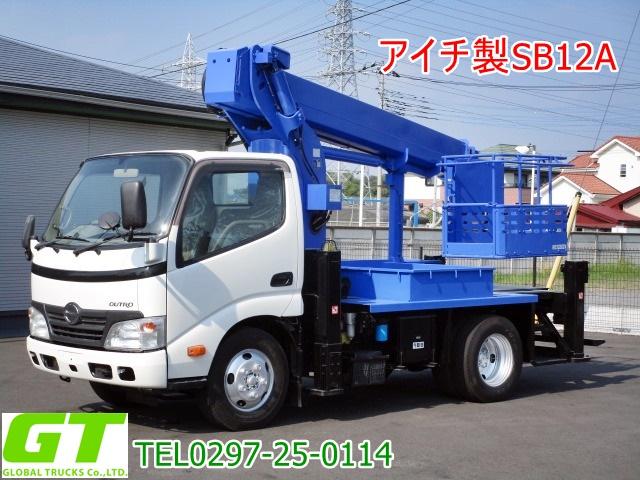 日野 デュトロ アイチ 12m 高所作業車 SB12Aの中古車 2011(平成23)年式 走行13.3万キロ 車体色ホワイトII 茨城県常総市水海道山田町1130‐1 グローバル・トラックス ...
