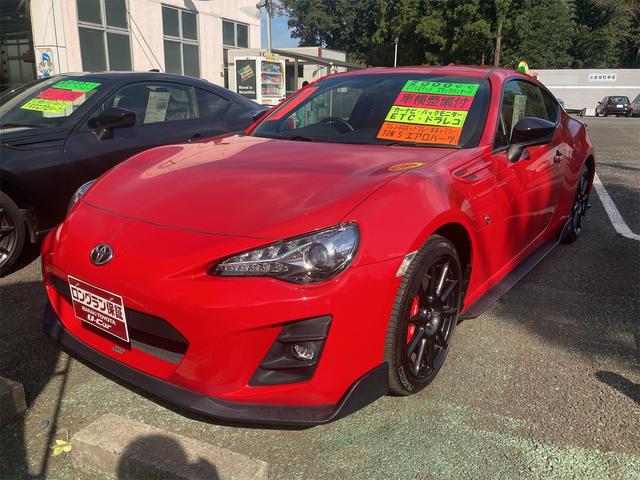 トヨタ 86 GTリミテッド ブラックパッケージ ドライブレコーダー ETC バックカメラの中古車｜グーネット中古車