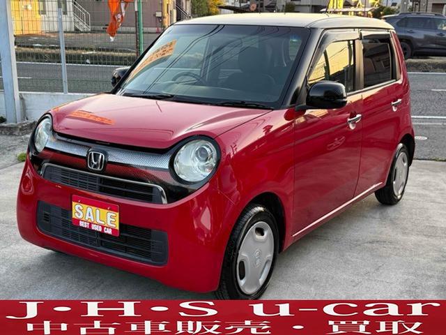 ホンダ N－ONE G Lパッケージ ETC ナビの中古車｜グーネット中古車