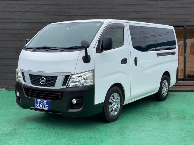 日産 NV350キャラバンバン ロングDX 6人乗り ナビ ワンセグTV バックカメラの中古車｜グーネット中古車