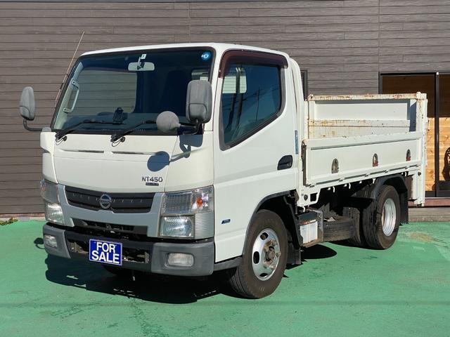 日産 NT450アトラス DX 垂直パワーゲート 新明和RE08－113 最大積載2トンの中古車｜グーネット中古車