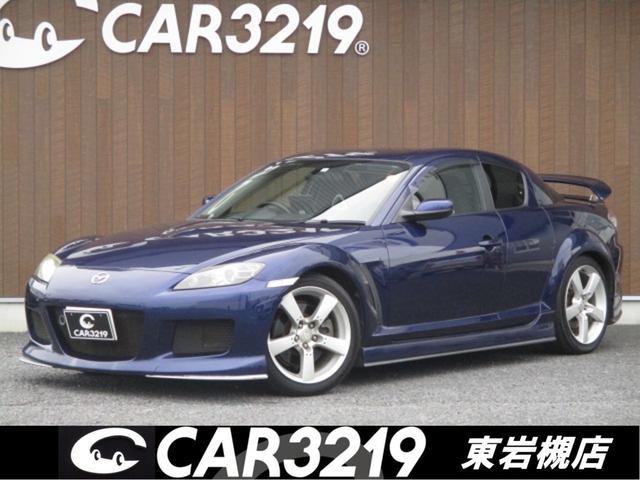 マツダ RX－8 マツダスピードバージョン 6速MT 300台限定車 F Rマツダスピードタワーバーの中古車｜グーネット中古車