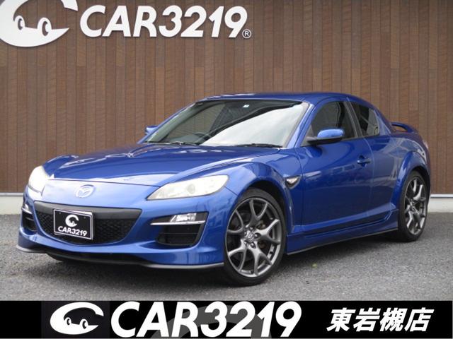 マツダ RX－8 タイプRS 後期型 6速MT 専用レカロシートの中古車｜グーネット中古車