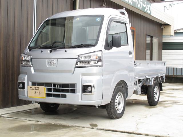 ダイハツ ハイゼットトラック ハイルーフSAIIIt LEDパックの中古車｜グーネット中古車