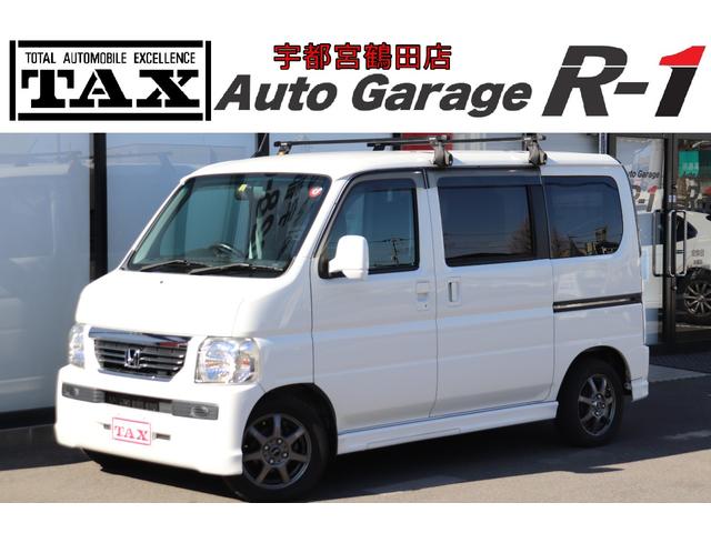 ホンダバモス 平成24年HM2 AT 4WD 触媒 - マフラー・排気系