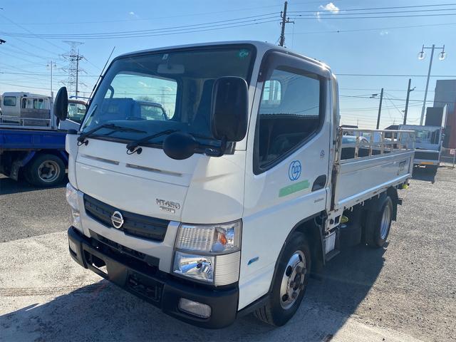 日産 NT450アトラス DXの中古車｜グーネット中古車