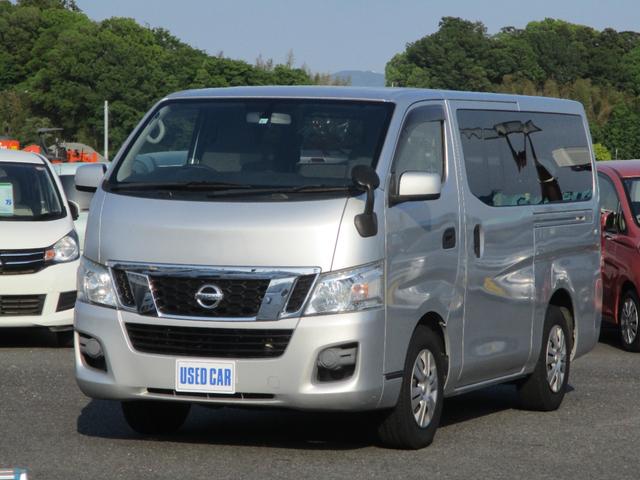 日産 NV350キャラバンバン ロングDX ナビTV Bカメラ ETCの中古車｜グーネット中古車