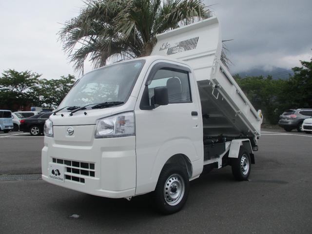 ダイハツ ハイゼットトラック 多目的ダンプ PTO 4WD 5MT 届出済み未使用車の中古車｜グーネット中古車