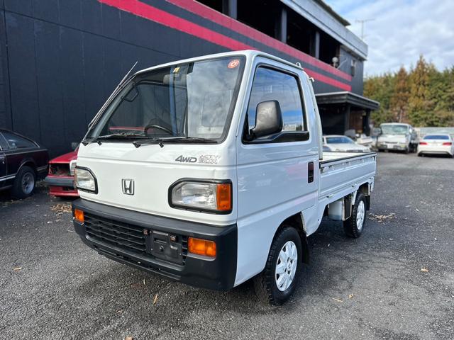 ホンダ アクティトラック 4WD MT CDの中古車｜グーネット中古車