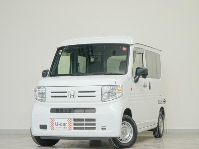 ホンダ N－VAN G 当社デモカー 純正8インチインターナビ ホンダセンシングの中古車｜グーネット中古車