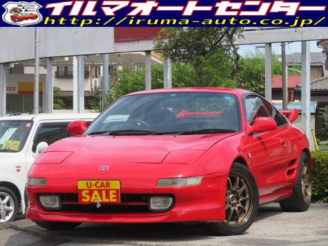 トヨタ MR2の価格・新型情報・グレード諸元 価格.com