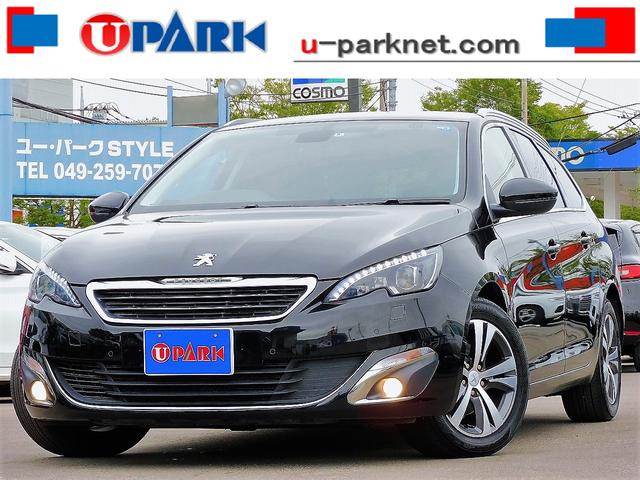 Used PEUGEOT 308 SW ALLURE BLUE HDI for sale - search results (List View) | Japanese used cars ...