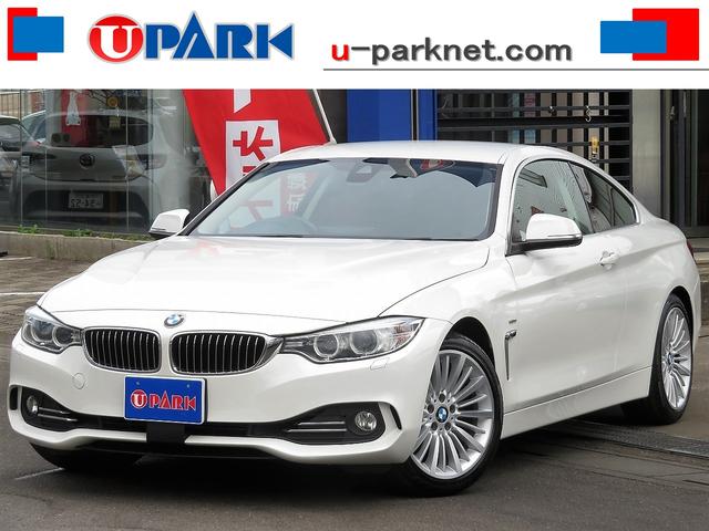 BMW 4 SERIES 420i COUPE LUXURY | 2015 | WHITE | 74185 km | details.- Japanese used cars.Goo-net ...