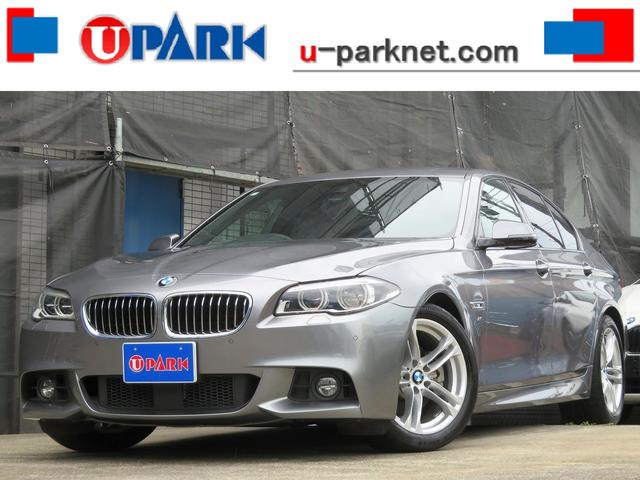 BMW 5シリーズ 523i Mスポーツ ハイラインパッケージ ハイラインpkgの中古車｜グーネット中古車
