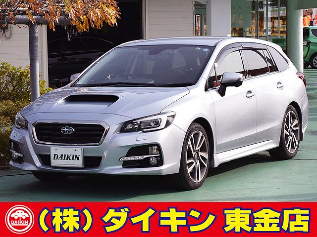 スバル レヴォーグ 1．6GT－Sアイサイト アドバンスドセーフティP SDナビTV Bモニター ビルシュタインの中古車｜グーネット中古車