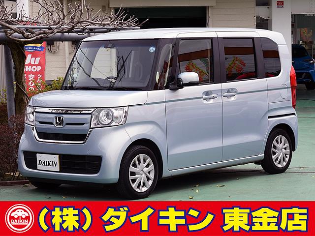 ホンダ N－BOX G Lホンダセンシング SDナビTV Bモニターの中古車｜グーネット中古車