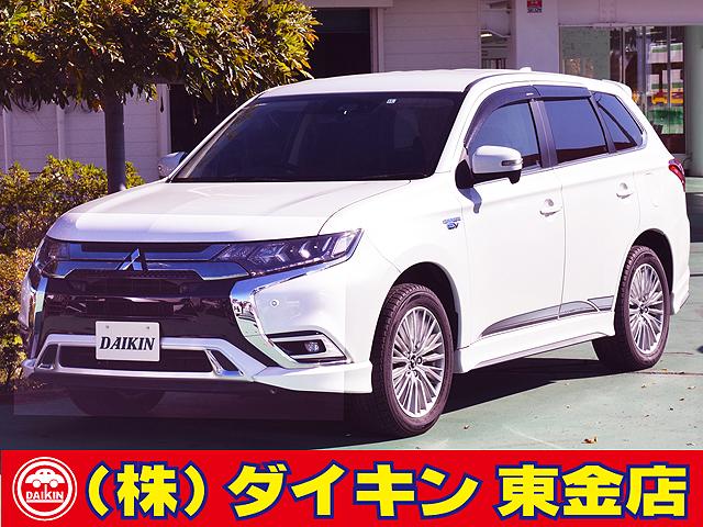 三菱 アウトランダーPHEV Gリミテッドエディション SDナビTV Bモニター 半革シートヒーターの中古車｜グーネット中古車