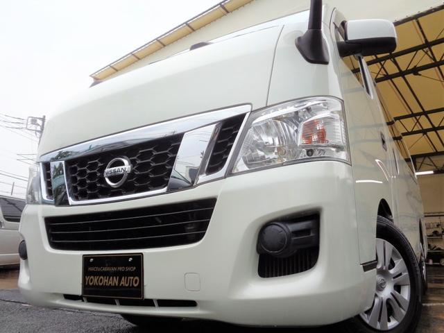 日産 NV350キャラバンバン ロングDX EXパッケージ1オーナーSDナビフルセグTVバックカメラETC同色バンパーメッキグリル電格ミラーリアシートベルトプライバシーガラス低床6人5ドアの ...