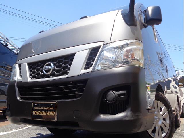 日産 NV350キャラバンバン ロングDX SDナビフルセグTVバックカメラビルドインETCドライブレコーダー低床6人5ドアリアフィルムの中古車｜グーネット中古車