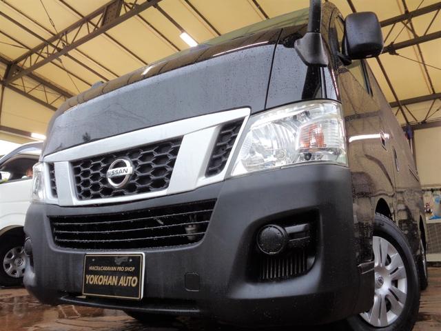 日産 NV350キャラバンバン ロングDX SDナビTVバックカメラETCリアシートベルトプライバシーガラスキーレス両側パワーウインド低床6人5ドアの中古車｜グーネット中古車