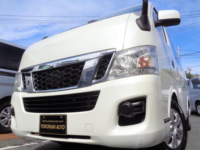 日産 NV350キャラバンバン ロングDXターボ EXパッケージ4WD1オーナーメモリーナビフルセグTVバックカメラETC同色バンパーLEDライトメッキグリル電格ミラースライド窓リアシート ...