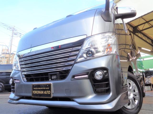 日産 NV350キャラバンバン ロングライダープレミアムGXターボプロスタイルパック 1オーナー禁煙SDナビフルセグTVバックカメラビルトインETCエマージェンシーブレーキ横滑り防止左パワー ...