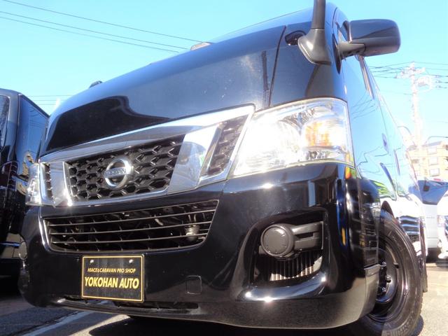 日産 NV350キャラバンバン ロングDXターボ EXパッケージ1オーナーメモリーナビTVバックカメラETC同色バンパーメッキグリル電格ミラーローダウンリアフィルムリアシートベルト低床6人5 ...
