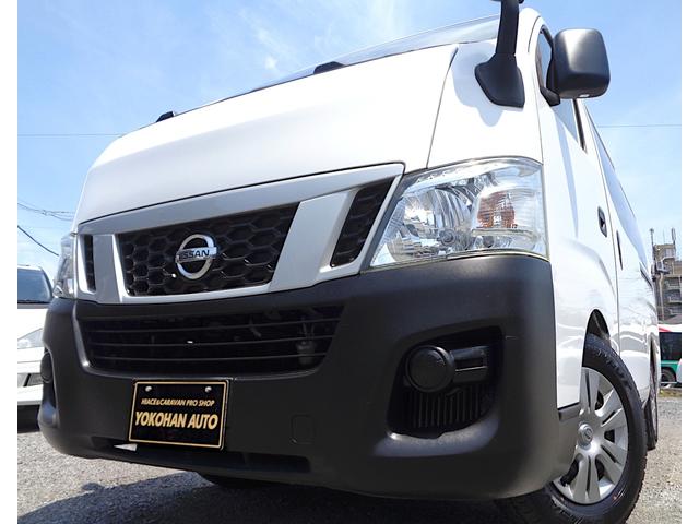 日産 NV350キャラバンバン ロングDX 低床3人5ドア新規リアフィルム施工ナビフルセグTV黒革調シートカバーETCバックカメラの中古車｜グーネット中古車