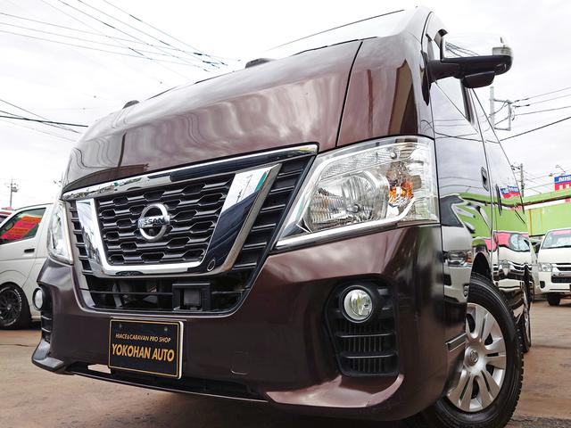 日産 NV350キャラバンバン ロングDX 低床3人5D EXパック ワンオーナーの中古車｜グーネット中古車