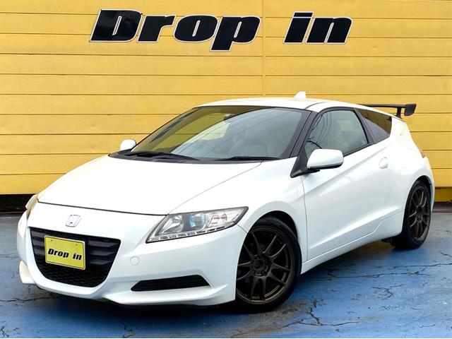 ホンダ CR－Z β HDDナビ フルセグTV DVD再生の中古車｜グーネット中古車