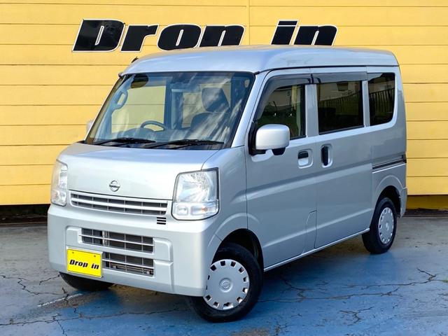 日産 NV100クリッパーバン GX 1オーナー禁煙車 エマージェンシーブレーキ ナビTVバックカメラ CDの中古車｜グーネット中古車