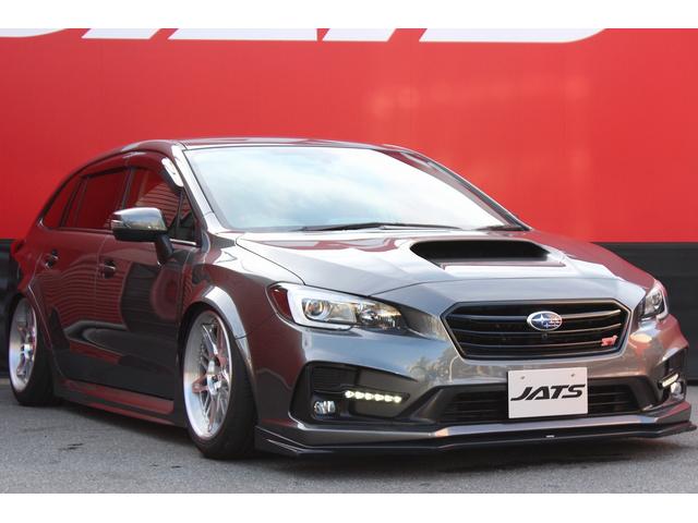 スバル レヴォーグ 1．6GT－Sアイサイト エアフォース製エアサス STI仕様 社外AW オーバーフェンダーの中古車｜グーネット中古車