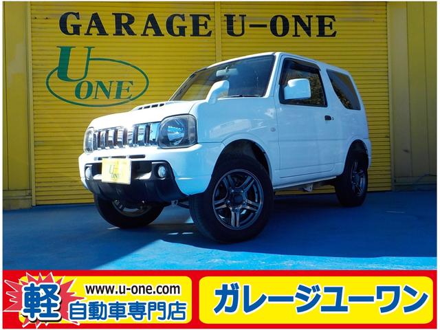 スズキ ジムニー XG 5速MT 4WDターボ キーレスの中古車｜グーネット中古車