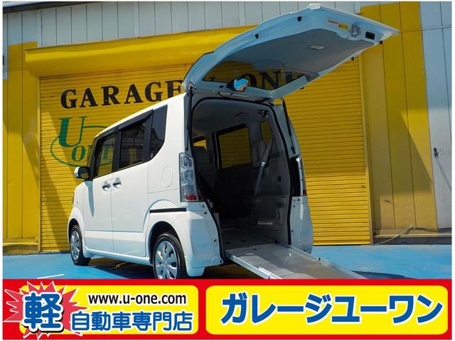 ホンダ N－BOX＋ G ターボLパッケージ スローパー 電動ウインチの中古車｜グーネット中古車