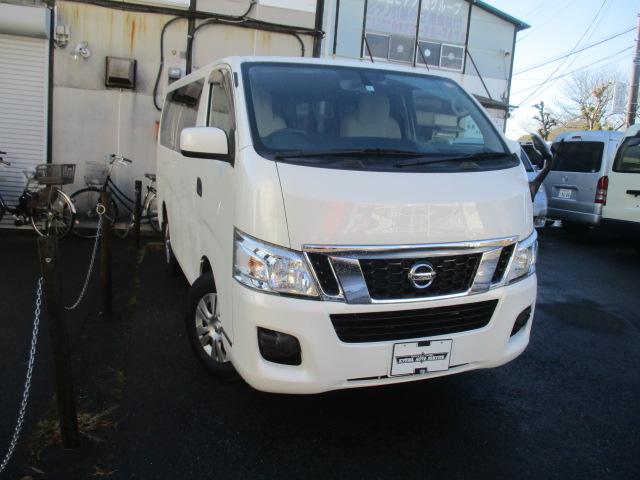 日産 NV350キャラバンワゴン DX EXパック スライドドア連動オートステップ SDナビ フルセグの中古車｜グーネット中古車