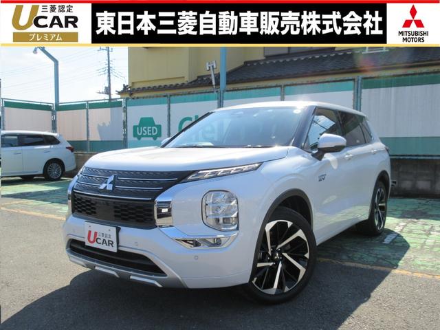 三菱 アウトランダーPHEV P 4WD 7人乗り 3列シート 本革シートの中古車｜グーネット中古車