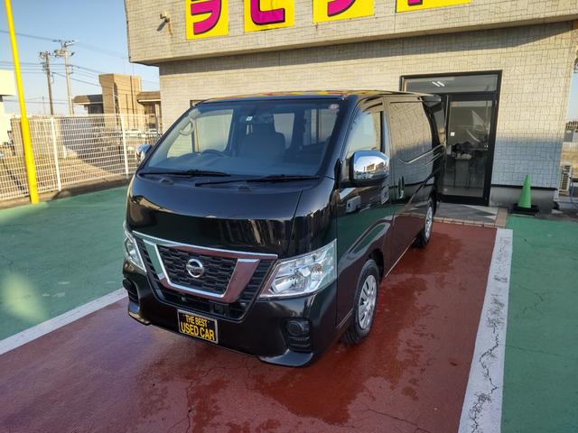 日産 NV350キャラバンバン ロングDXターボ EXパック アラウンドビューモニター ナビTVの中古車｜グーネット中古車
