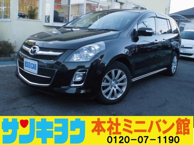マツダMPV 23T（FF/6AT）【試乗記】 「走りのミニバン」って何だろう - webCG